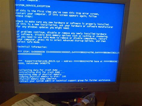 system service exception windows 10 как исправить ошибку