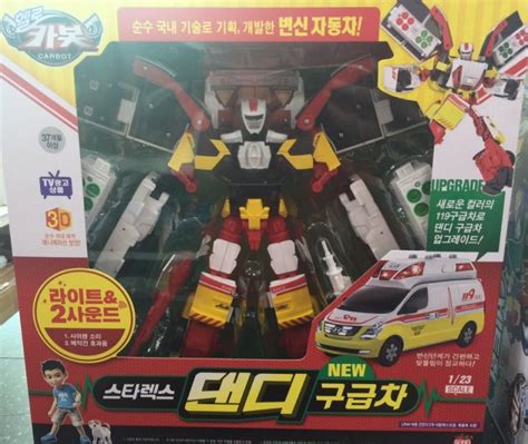 본리동 토이마트 터닝메카드w 윙피닉스 헬로카봇 댄디구급차 호크 비트런 싼타페에이스 쏘나타 아티 입고 네이버 블로그