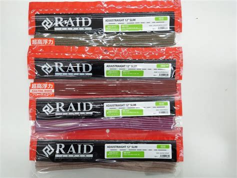 レイドジャパン様新製品入荷のご案内！！ かめや釣具
