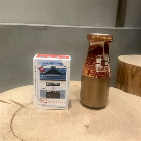 皆様石鹸and旅ふろカード On Twitter Rt Bathtubuuu ばすたぶ探訪奈良no1 【御所市 御所宝湯 】 訪問日