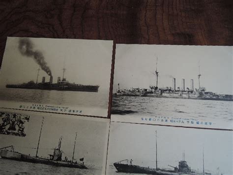 Yahooオークション 古い絵葉書 10枚 潜水艦・軍艦・母艦 明治大正