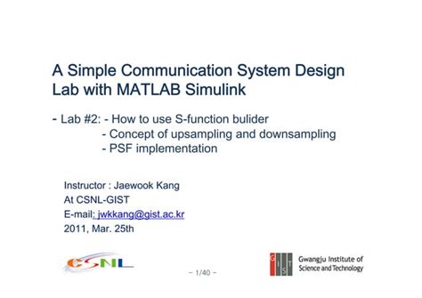 A Simple Communication System Design Lab 2 With Matlab Simulink Ppt Free Download