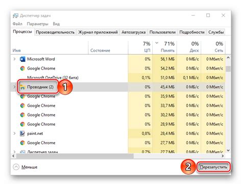 Не работает «Альт Таб в Windows 10