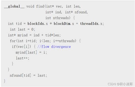 Simd＜simt＜smt Nvidia Gpu的并行机制单指令多线程中的指令指什么 Csdn博客
