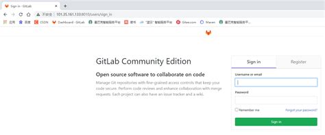 Gitlab安装教程gitlab编译安装 Csdn博客