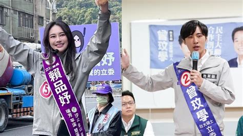 코스프레에 진심인 대만 국회의원 ㄷㄷㄷ 정치시사 에펨코리아