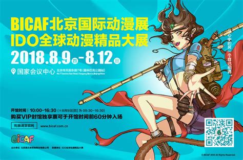 武田弘光 たけだ ひろみつ 真珠貝 Eroacg