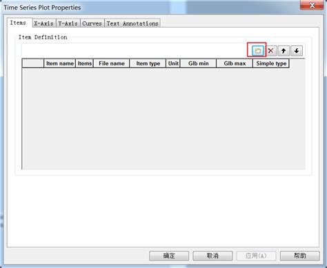 Mike水动力笔记7实测数据与模型输出结果的拟合对比mike显示elevation Csdn博客