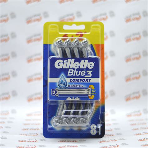 خودتراش ژیلت Gillette مدل 8 عددی Blue3 Comfort فروشگاه اینترنتی