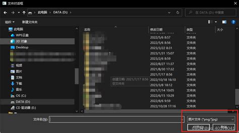 Qt Qcolor Color Qcolordialog Getcolor Qt Red Thi Csdn