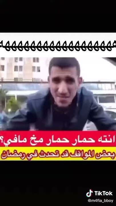 اللهم اني صائم Youtube