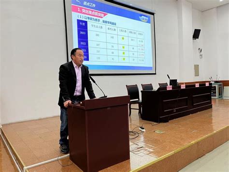 生物环境学院举办2025届毕业生考研动员大会 浙江农林大学暨阳学院