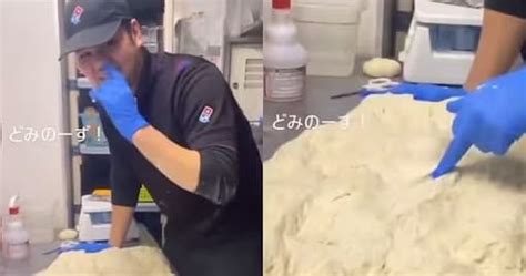 Dominos Japan Apologises After Employees Nose Picking Video Goes Viral