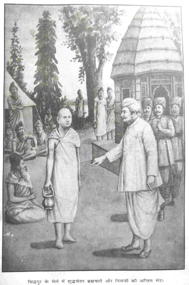 ছবিতে মহর্ষি দয়ানন্দ সরস্বতীর জীবনী