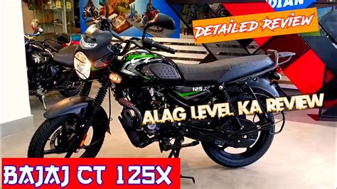 Ye Hai All New 2022 Bajaj CT 125X Disc Detailed Review Price Changes