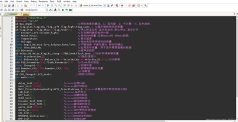 Keil5黑色主题配色方案keil5深色主题 Csdn博客