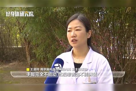 不是段子！妈妈辅导孩子作业被气到急性脑梗死辅导作业段子