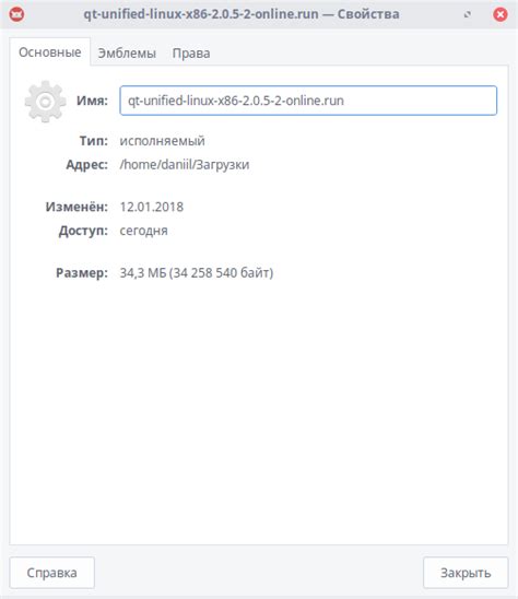 Установка и настройка Qt Creator Losst