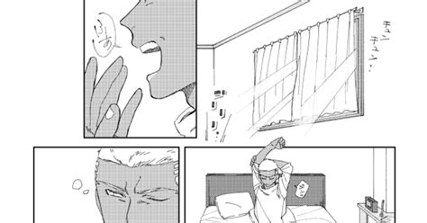 狂王黒弓 狂王黒弓web再録【アンソロ寄稿漫画】 🌤 🧦👕👖のイラスト Pixiv