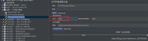 Post请求变成了get请求是怎么回事？ Csdn博客