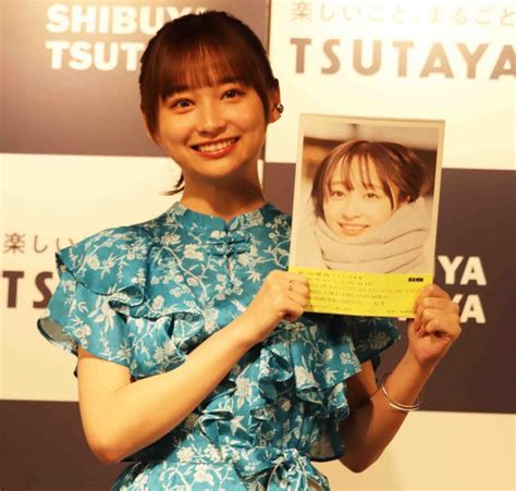 日向坂46影山優佳 初写真集で〝三笘の1ミリ〟級の際どい写真も！？ 自己採点は「アディショナルタイムでの決勝点」｜よろず〜ニュース