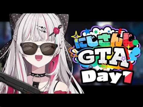 にじさんじgta「石神のぞみ」のアーカイブ動画＆ハイライトシーンまとめ Siten