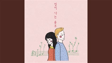 티격태격 Youtube