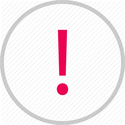 required icon 301532 free icons library