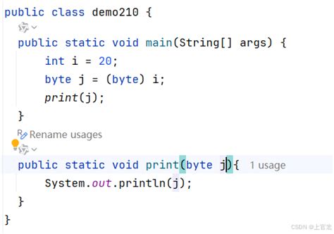 Java入门基础知识day2 Csdn博客
