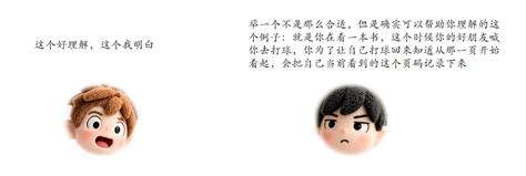 函数调用的时候为什么会出现栈溢出（带你理解stackoverflow背后的相关原理）函数为什么会溢出的原因 Csdn博客