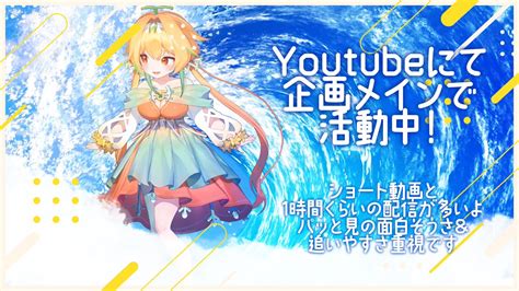 甜瓜あん‍アクスタ販売中 On Twitter 🍈固定用🍈 ヌヮ！ 甜瓜（てんか） あんです！🧡 メロンの妖精として日々を過ごしています