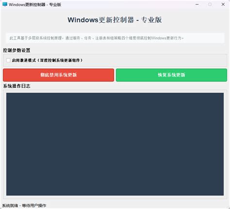 后仿真中的关于延时问题（延迟类型选择和脉冲控制）