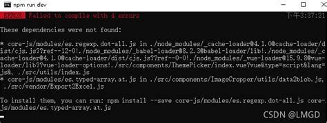 搭建Vue环境报错整理 processticksandrejections CSDN博客