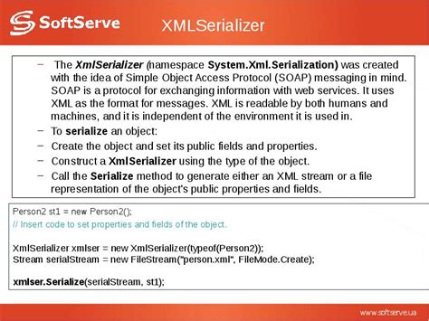 introduction to serialization