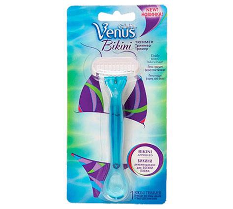 Gillette Venus Bikini (1) женский станок для бритья, цена 84 грн — Prom ...