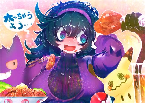 Hakkasame Gengar Hex Maniac Pokemon Mimikyu Nintendo Pokemon Pokemon Xy Tagme 1girl