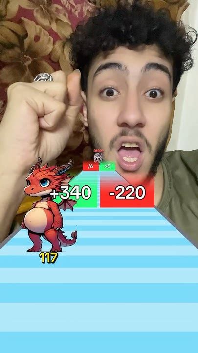 يلا يعم التنين الصغير😇 ️ Youtube