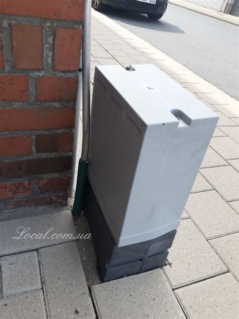 Провайдери України Системні адміністратори Підключення до інтернет Local