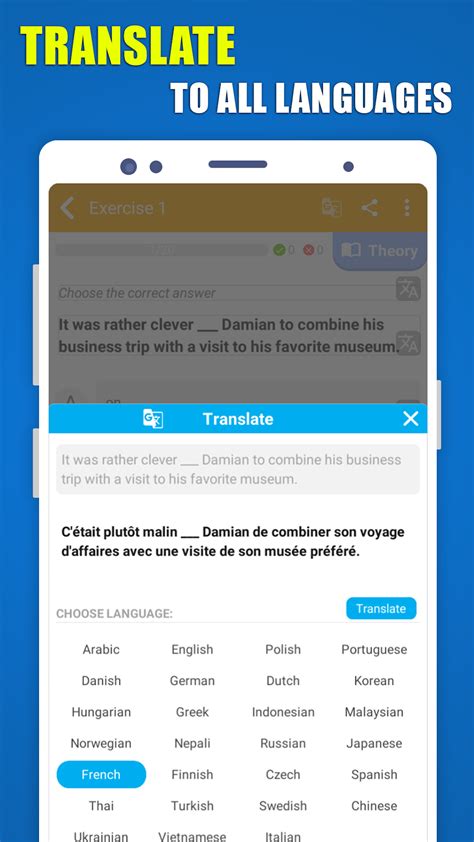 Android 용 Learn English Grammar Exercises All Level 다운로드