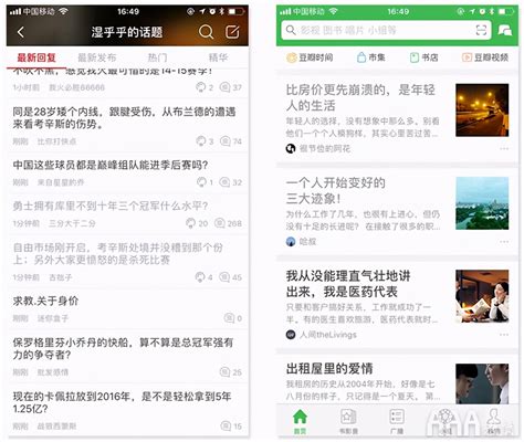 Ui设计中置灰功能总结一般按钮置灰的效果 Csdn博客