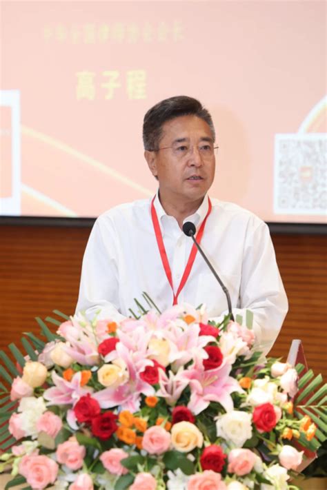 《中国法治实施报告2024》发布会暨“进一步全面深化改革与法治实施”专题研讨会在京隆重举行 法治论坛 中国法学创新网
