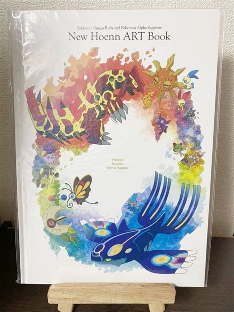 【未使用に近い】ポケモン ポケットモンスター アートブック オメガルビー アルファサファイア Orasの落札情報詳細 ヤフオク落札価格検索