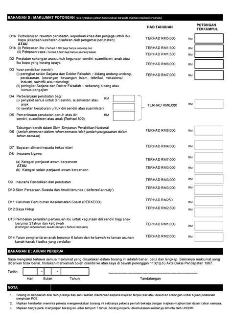 What Is Tp3 Form G And G Human Resources Services Facebook