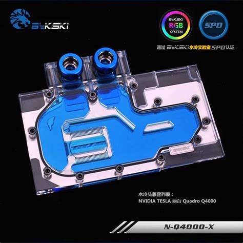 Bykski Gpu водный блок для Nvidia Q4000 полное покрытие видеокарты