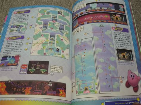 Yahooオークション 3ds 星のカービィ ～ トリプル デラックス