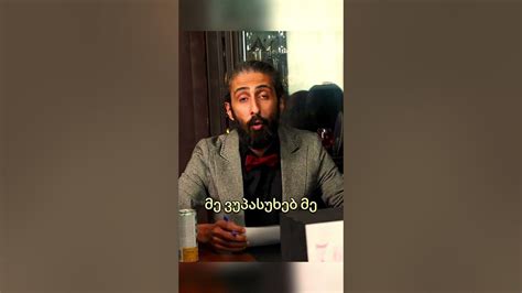 მახარა და კალატოზი პლაგიატი Youtube