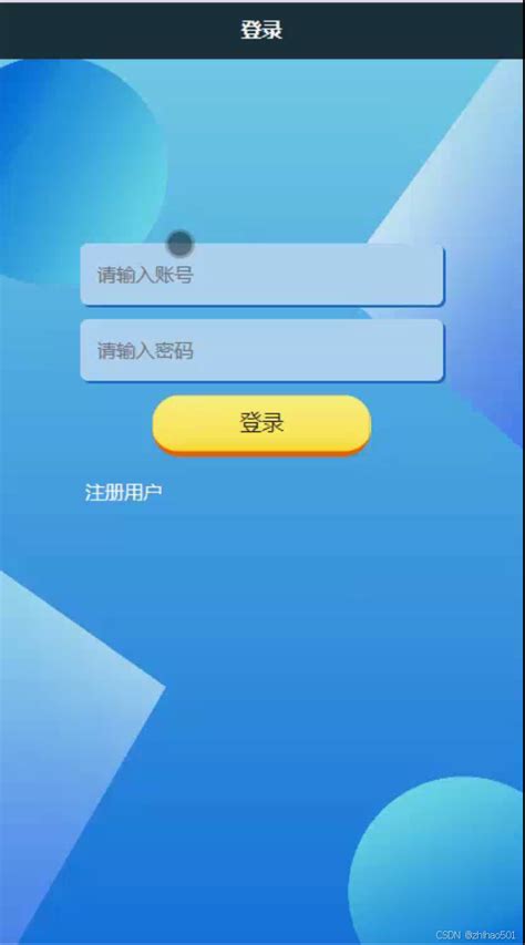 Pythonflask框架的信息发布小程序小程序18开题程序论文 计算机毕业设计 Csdn博客