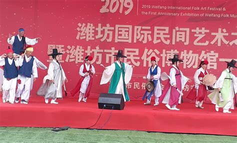 고성농요 중국 국제 연 축제 참가 특별 공연상 수상”