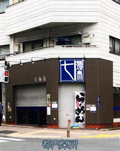 No 054 都内某所 風俗 ふとんと、ﾎﾞｸと、時々ｵｲﾙ ﾀｲ古式ﾏｯｻ ｼﾞ