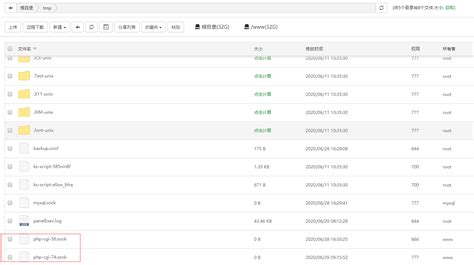 解决：error while loading shared libraries libcrypto so 10 cannot open